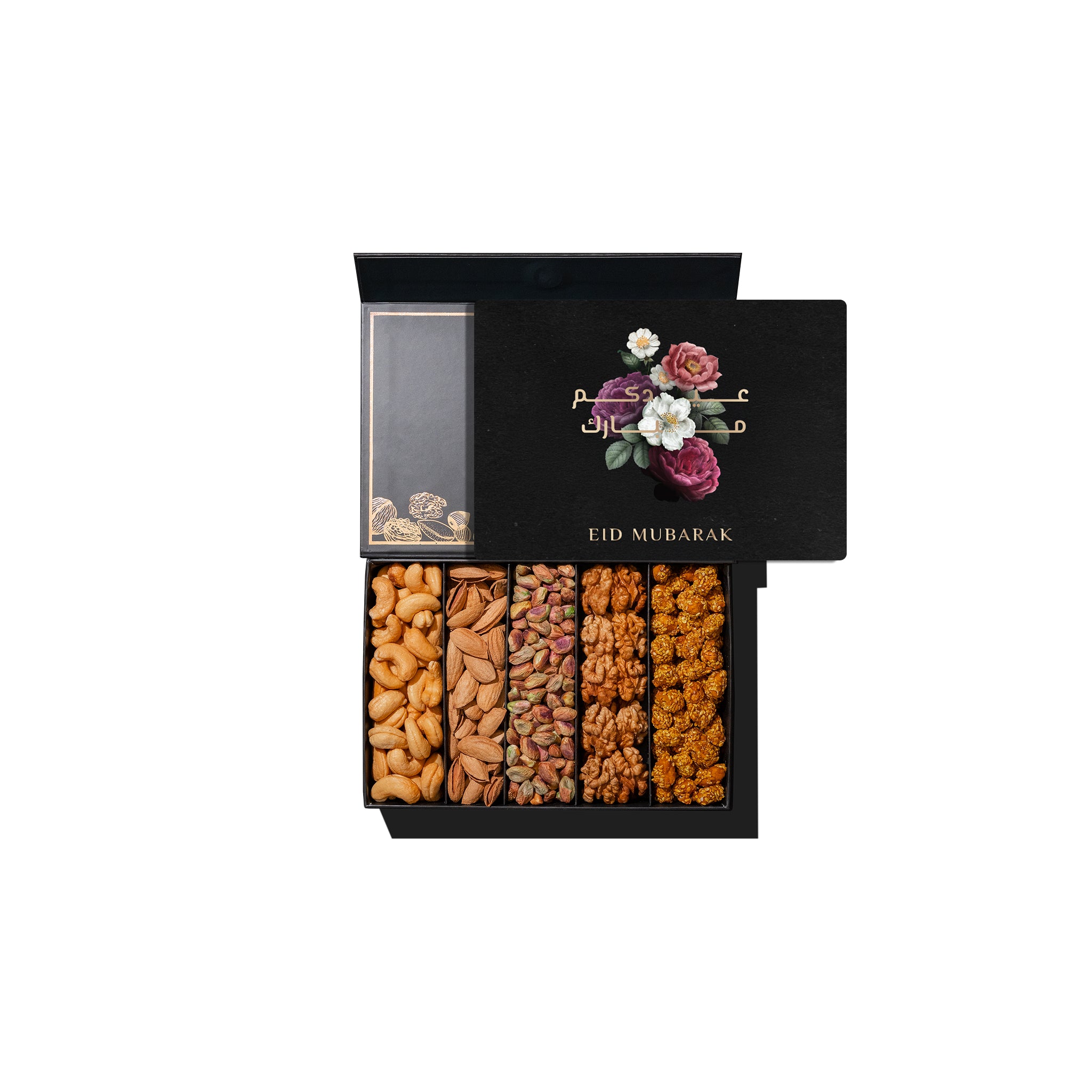 Mukassarat - Small Nuts Set
